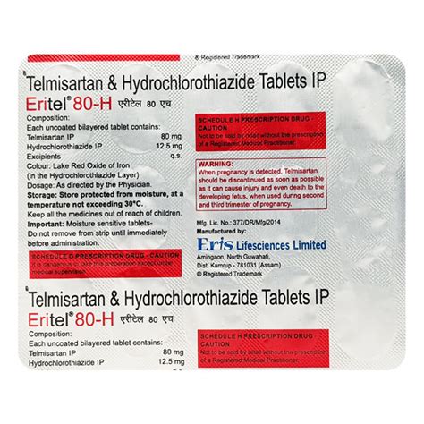 Eritel H 80mg Tablet 15 S Price Uses Side Effects Netmeds