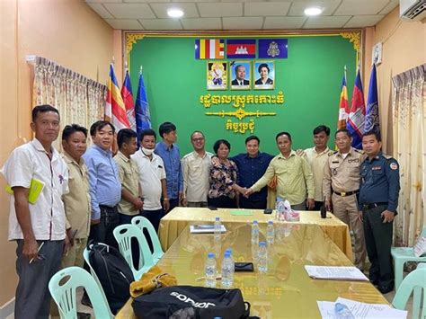 ឯកឧត្តម ណុប ដារ៉ា អភិបាលរងខេត្តកណ្តាលបានដឹកនាំកិច្ចប្រជុំដោះស្រាយវិវាទដីធ្លី នៅភូមិទួលស្វាយ