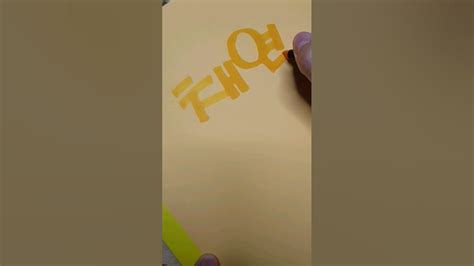 반짝반짝 빛나는 Pop 글씨체 사랑스러운 캘리그라피 좋은 단어 시리즈 예쁜글씨pop 캘리그라피 Youtube