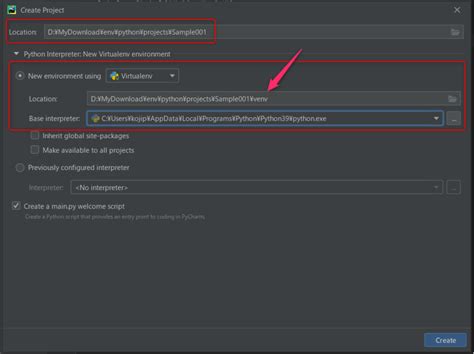 Pythonでマルチプラットフォームのguiアプリを作成pyside6 ぱーくん Plus Idea