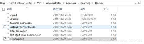 解决docker Dektop Not Enough Memory内存不足ram，unable To Startnot Enough Memory To Start Docker