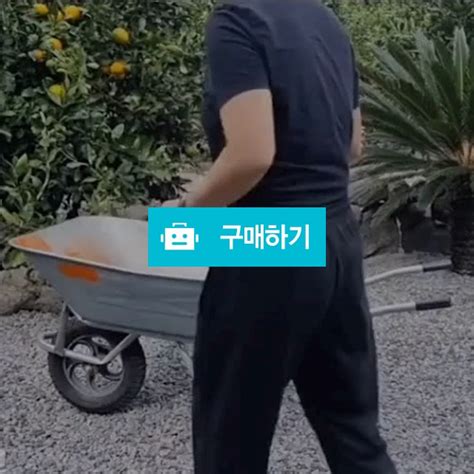 리폼 Diy 도색 락카 스프레이 페인트 31가지 색상 1550원 일신mro 디비디비