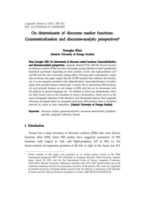 Pdf On Determinants Of Discourse Marker Functions Grammaticalization And Discourse Analytic