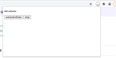 GitHub jhCOR chrome extensions 크롤링 기능을 제공하는 크롬 확장 프로그램 기본 버전 v