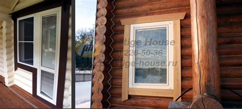 Алюминиевые уличные наличники в Москве для отделки окна