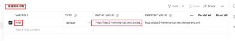 Postman高级应用yapi导入postman Csdn博客