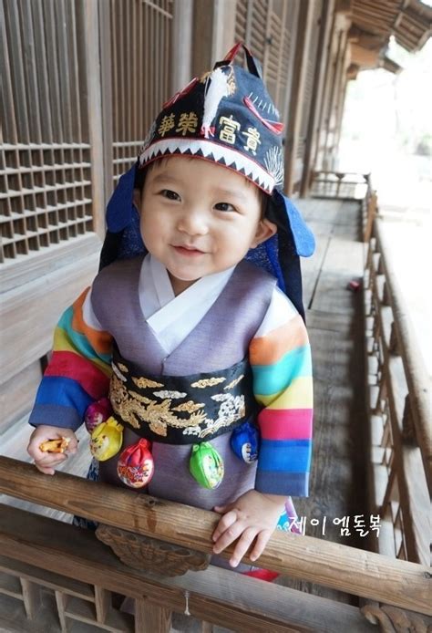 돌복대여 제이엠돌복으로 준비끝 네이버 블로그