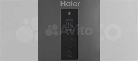 Новый Холодильник Indesit Haier от 150 до 200 см купить в Омске ...