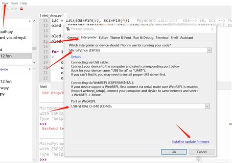 Ssd1306oled中文显示 Micropython Esp32 利用gb2312字库（非手动取模）micropython Ssd1306