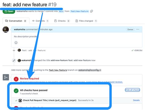 Squash and Merge と Conventional Commits の両立を支える GitHub Actions