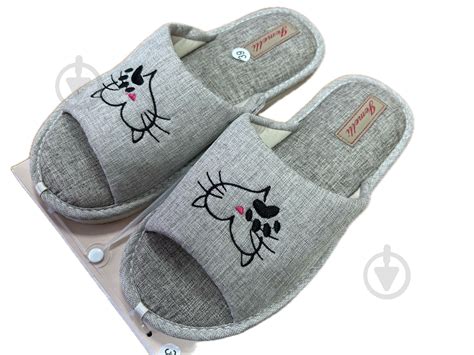 ᐉ Тапки домашние Gemelli Лапуся р 37 бежевый • Купить в Киеве Украине • Лучшая цена в Эпицентр