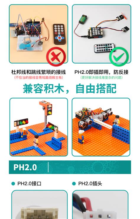 tm1637四位时钟数码管 4 digit clock 7 segment 83369 深圳优信电子科技有限公司