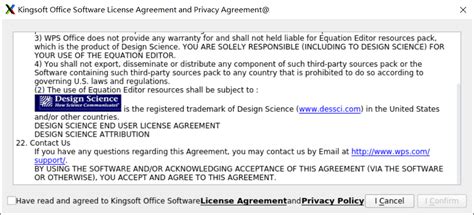 Python在linux环境下word转pdfpython Linux Word转pdf Csdn博客