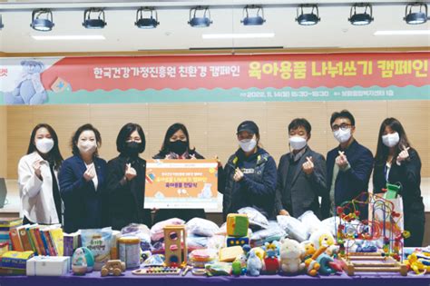 육아용품 나눔 캠페인 당근 하실래요 노컷뉴스