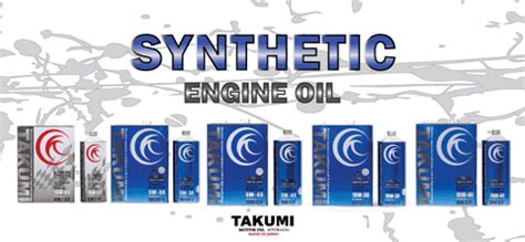 TAKUMI MOTOR OIL - Takumi Motor Oil Australia