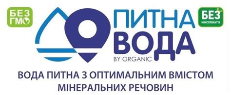 Офтальмологічний центр салони оптики Чудовий Зiр 🔥ДЛЯ ТЕХ КОМУ ХОЧЕТСЯ ТЕПЛА🔥 Не все