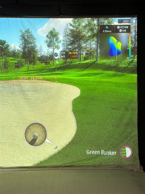 골프존파크 시흥 판교파미어스 스크린골프 투비전nx 매장 네이버 블로그