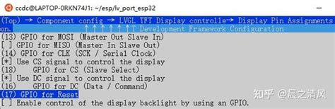 esp32 esp idf tft lcd st7735 128x160 lvgl演示 知乎