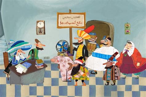 پخش شکرستان در نوروز 1400 ننه قمر و اسکندر 13 ساله شدند خبرگزاری فارس