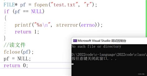 字符串内存函数的介绍(1)strlen头文件 Csdn博客 字符串内存函数的介绍(1)strlen头文件 Csdn博客