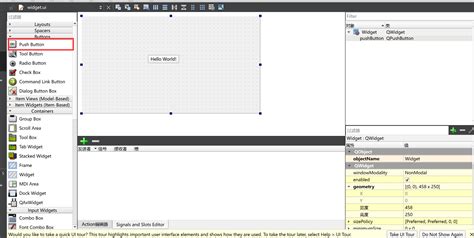 【qt学习笔记】(一)初识qtqt Csdn Csdn博客 【qt学习笔记】(一)初识qtqt Csdn Csdn博客