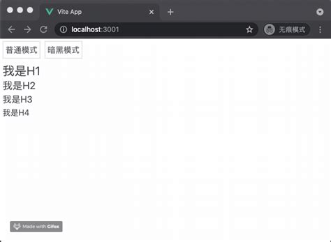 用tailwindcss适配暗黑模式竟如此简单tailwindcss Darkmode Csdn博客