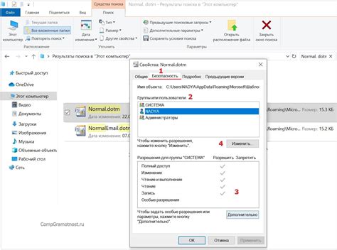 Как изменить шрифт в операционной системе Windows 10 подробное руководство и советы