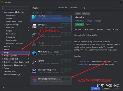 Python教程丨Python环境搭建 含IDE安装保姆级教程 知乎