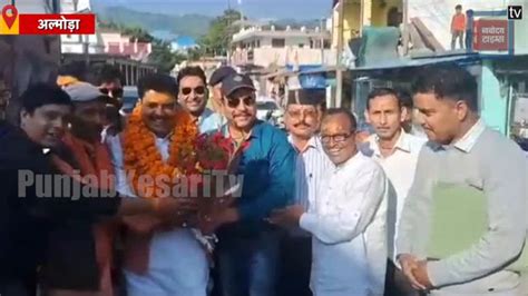 ग्रामीणों को पेयजल समस्या से मिलेगी निजात विधायक ने 2 46 करोड़ रुपये की पेयजल योजना का किया