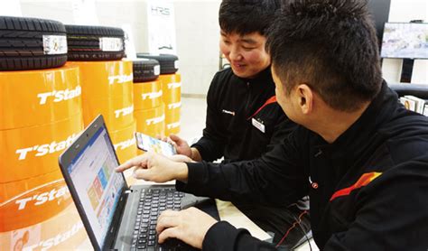 한국타이어 대리점을 위한 온라인 교육 시스템 오픈