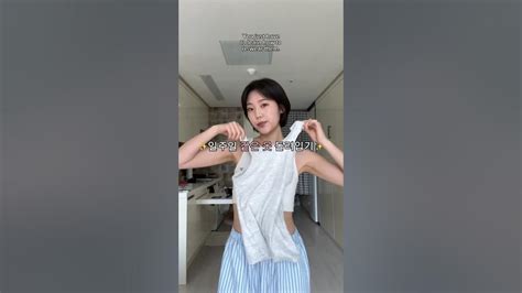 당신이 입을 옷이 없는 이유 여자코디 코디룩북 Youtube