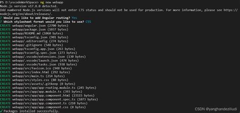 Angular项目从零开始 1 开发环境设置anguler环境配置 Csdn博客