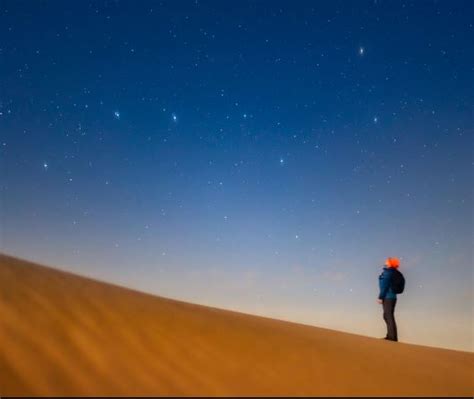 북극성과 북두칠성 서귀포천문과학문화관