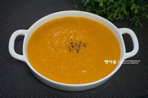 호박죽 쉽게 끓이기