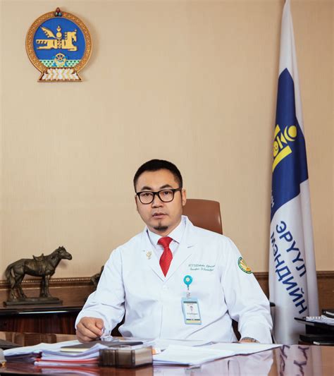 МЭНДЧИЛГЭЭ Хүн Гэмтэл Согог Судлалын Үндэсний Төв