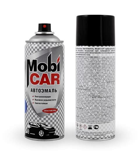 Краска автомобильная MobiCAR по низкой цене с доставкой в интернет ...