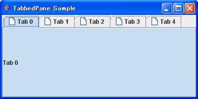 Java SE じゃじゃ馬ならし JTabbedPane