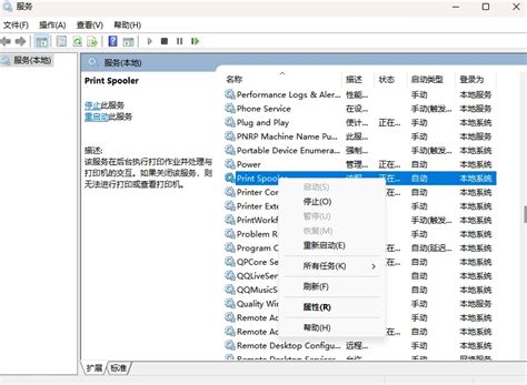 打印机驱动程序无法使用怎么办？6个打印机驱动修复方法大揭秘！ 哔哩哔哩