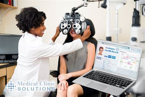 Optometry Practice Management Software