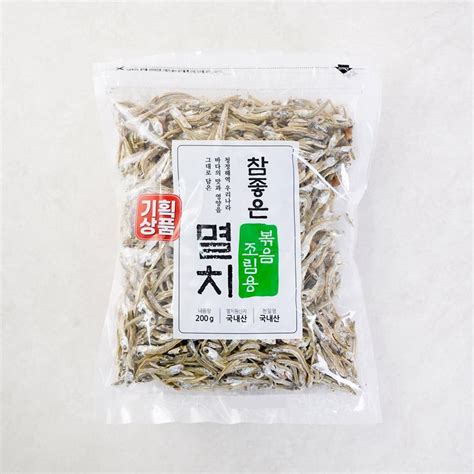 참좋은 볶음조림용 멸치 메가마트몰