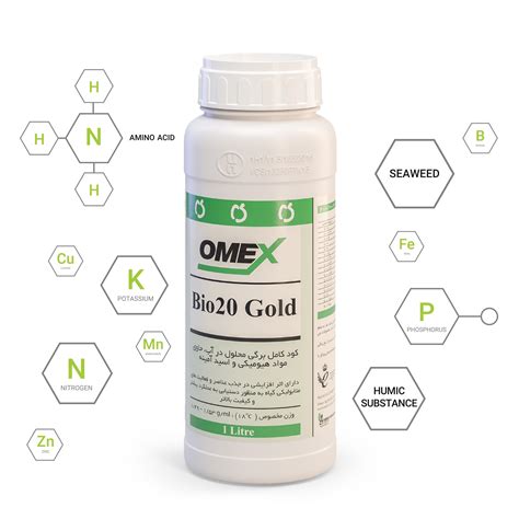 Bio 20 Gold Royalsakar