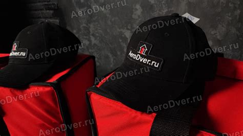 Фирменная Бейсболка от AeroDver.ru - AeroDver.ru