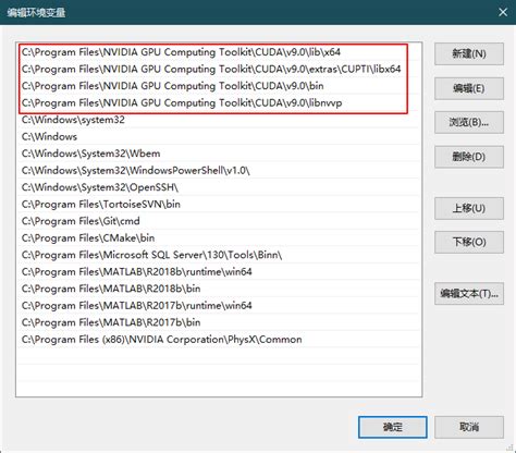 Win 下安装 Tensorflow GPU版 M Blog