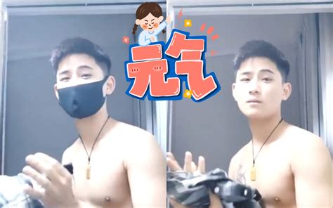 合集5：小吴先生 2