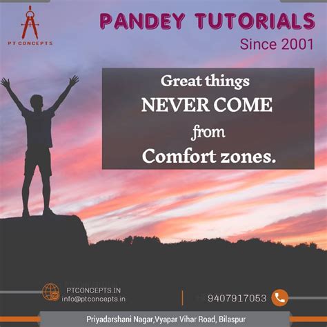 Pandey Tutorials