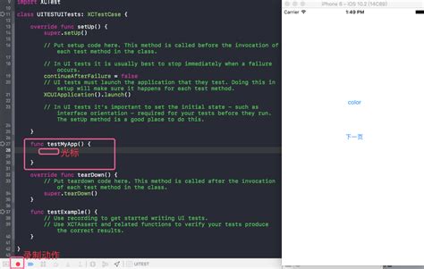 GitHub Mythkiven XCTest Demo XCTestUITest Demo