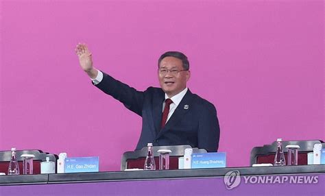 입장하는 중국 리창 국무원 총리 연합뉴스