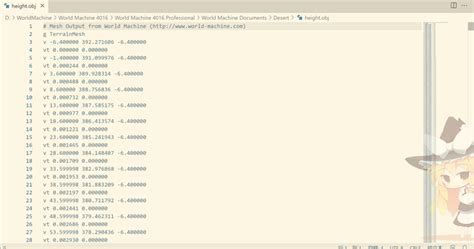 如何在unity中手写一个四叉树地形lod系统一 遥岑寄 博客园