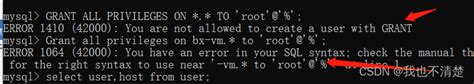 Mysql数据库只能通过localhost 127001访问，无法通过ip访问mysql只能用127001访问 Csdn博客