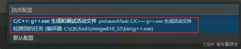 cursor搭配cmake实现c 程序的编译、运行和调试 c 腻肿么肥四 ai编程社区